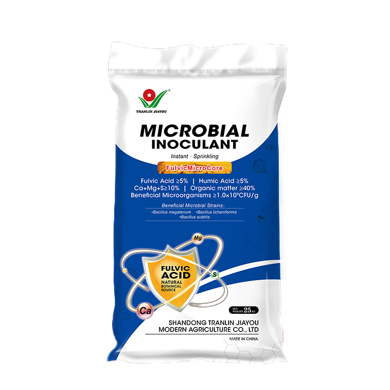 MICR-40V1 - WOYAO BIOTECH